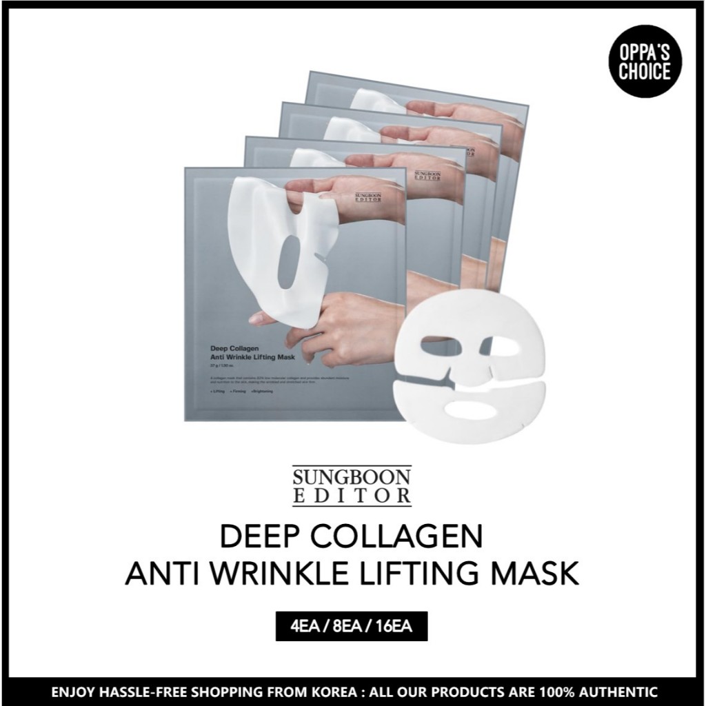 [2 BOX AT 128.8 RM] SUNGBOON EDITOR DEEP COLLAGEN POWER BOOSTING MASK ...