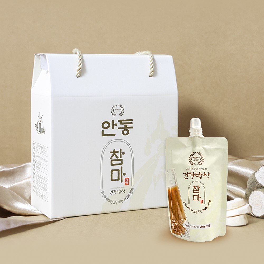 Korean 100% Pure Yam Root Juice Spout Type 110ml × 10 Packs | Shopee ...
