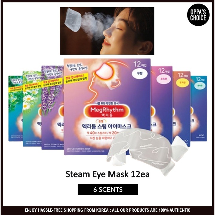 MegRhythm Steam Eye Mask 12ea (6 Scents) | Shopee Malaysia