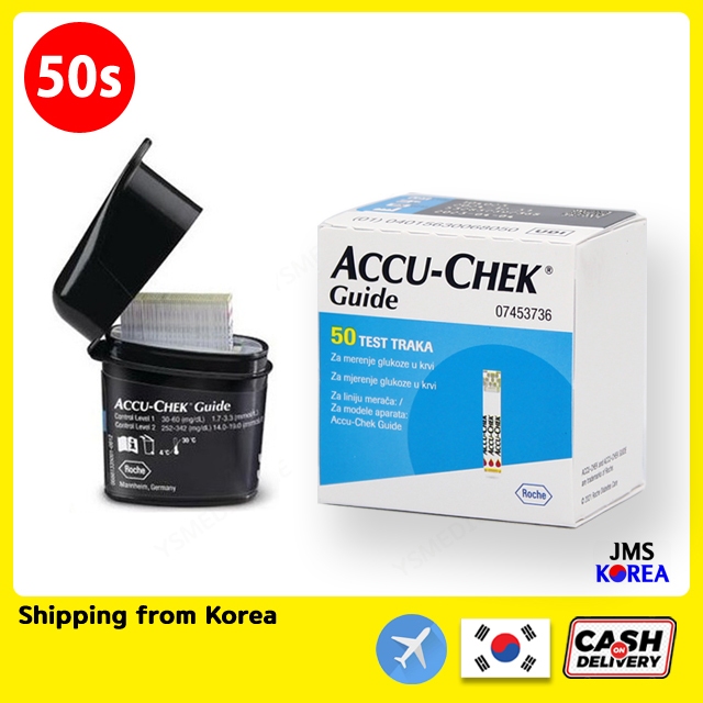 Accu-Check Guide 50 Strips (Exp:04/2026) with Free Gifts | Shopee Malaysia
