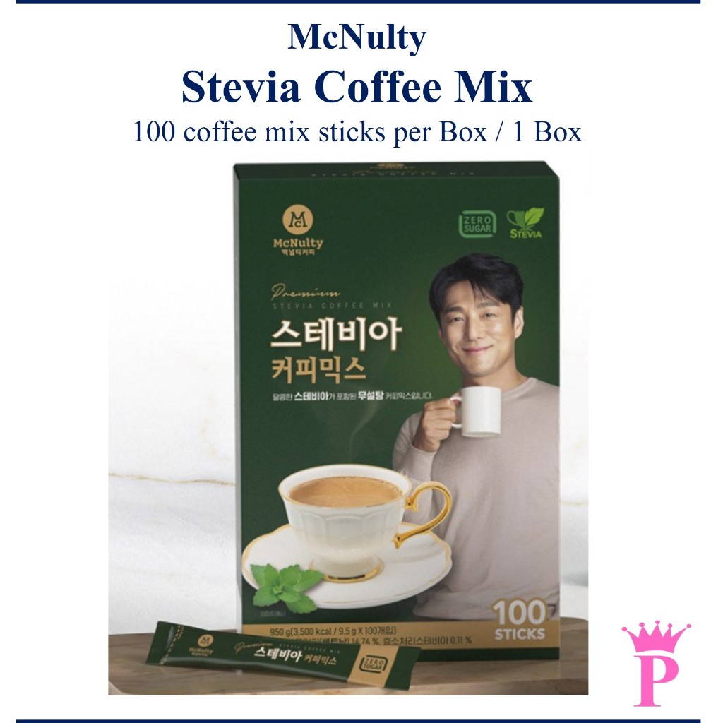 McNulty Coffee Stevia Coffee Mix for blood sugar weight watching diet ...