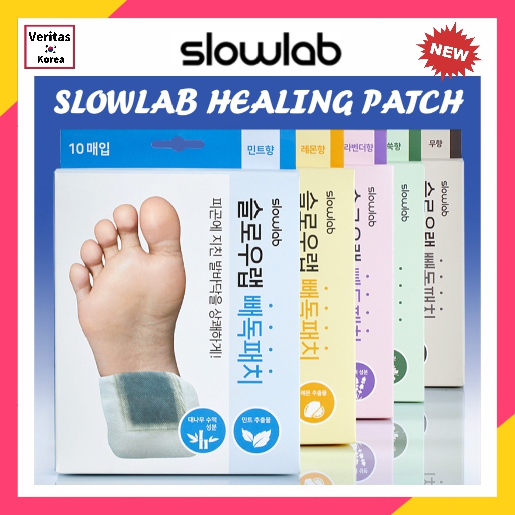 HEALING PATCH 5 types | Shopee Malaysia