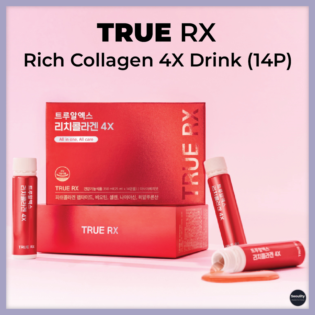 🇰🇷 TRUE RX Rich Collagen Drink 4X (25mL X 14 Bottles) | Liquid Collagen ...