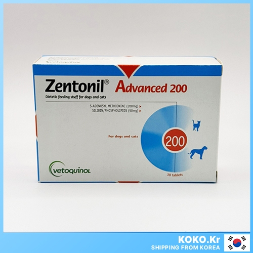 Vetoquinol Zentonil Advanced 200 30 Capsules with FREEBIES Dog and Cat ...