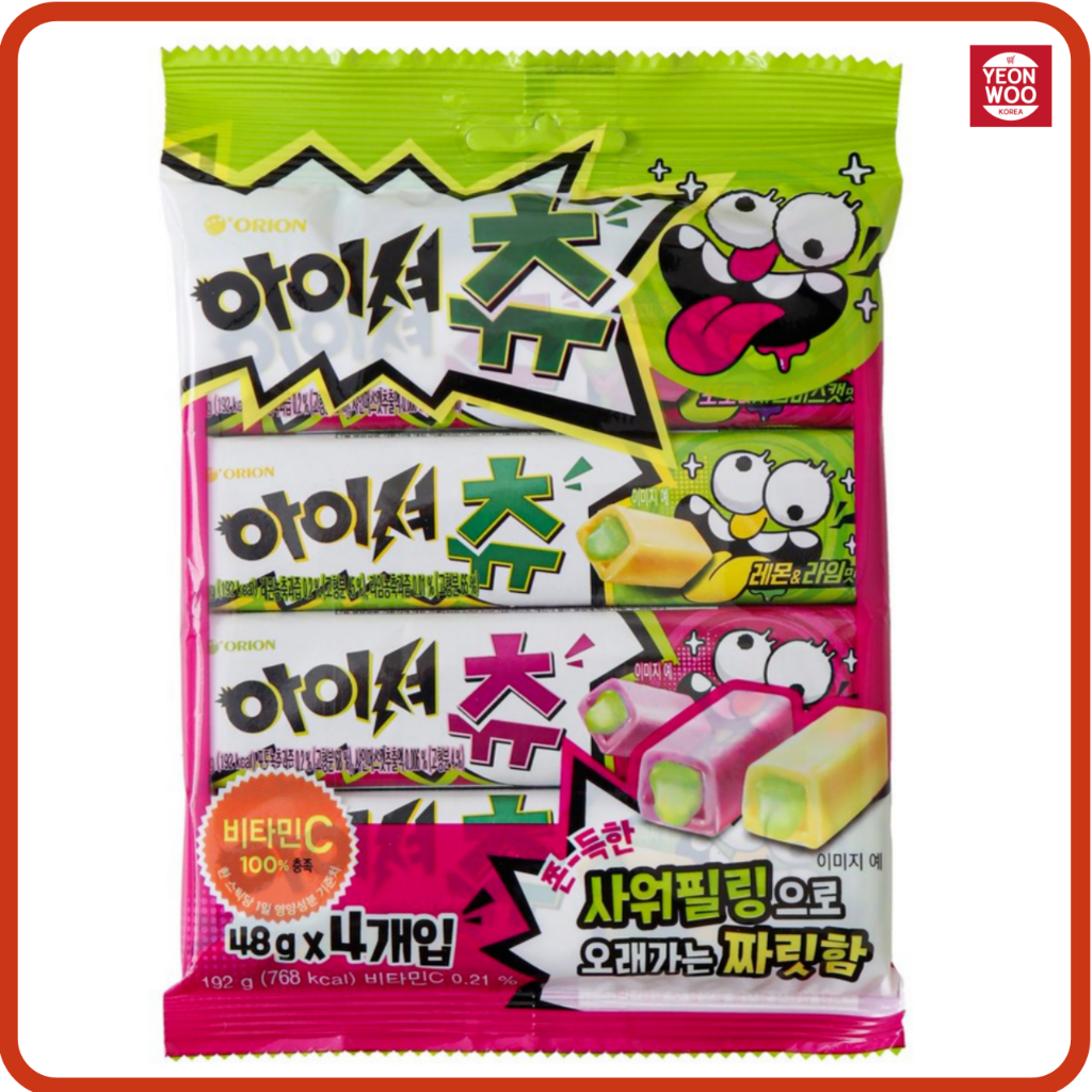 Orion Sour Chewing Candy Isher 4 bundles(Grape and Shine Muscat 2ea ...