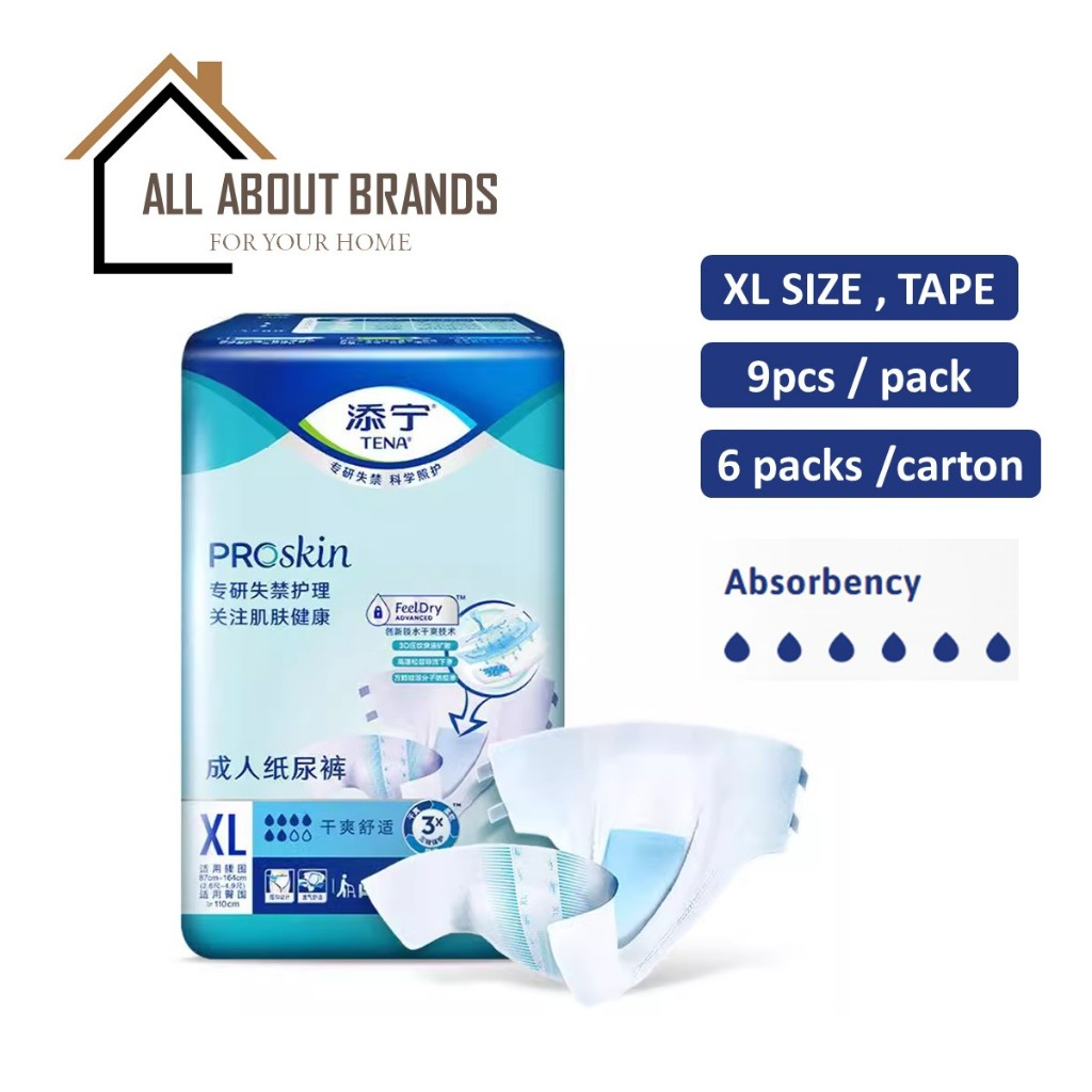 (CARTON DEAL) TENA PROSKIN Slip Tape Adult Diapers | 6 packs per carton | 54pcs | Shopee Malaysia