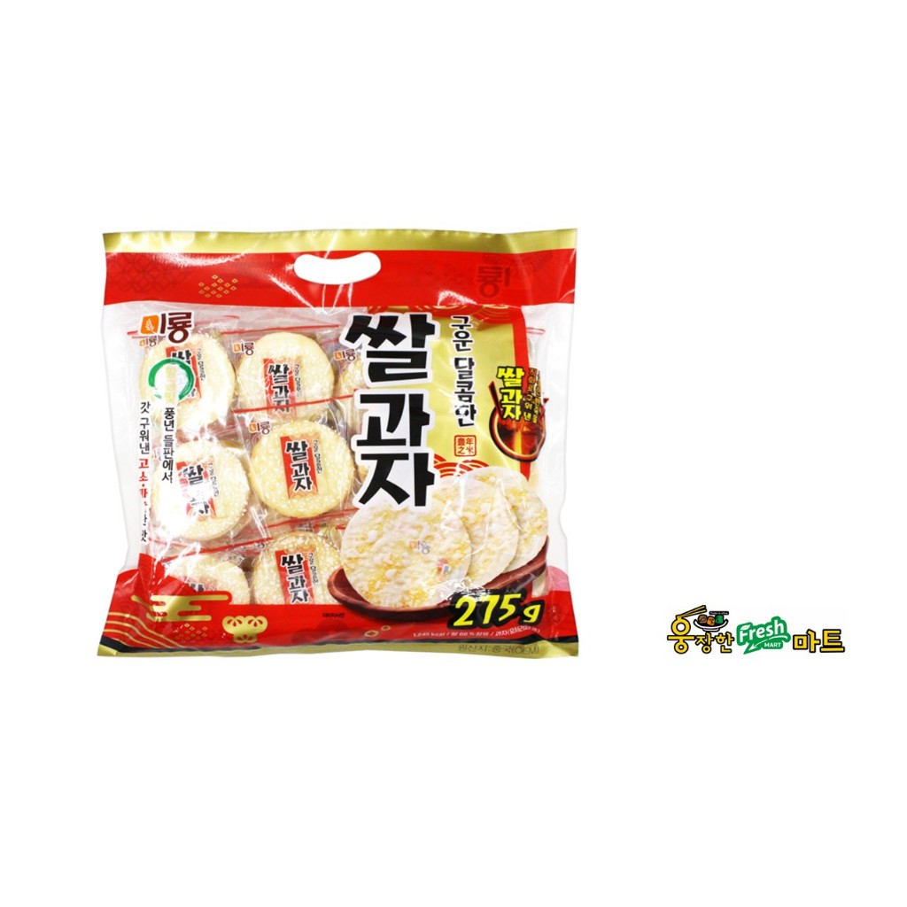 roasted sweet rice snack | Shopee Malaysia