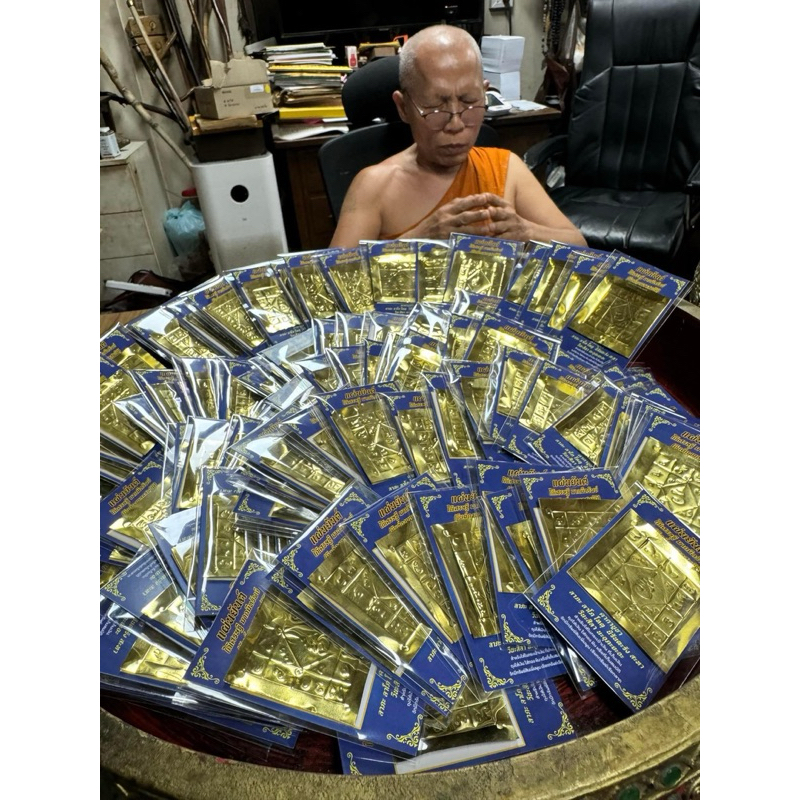 LP Somboon Handwritten super wealth millionaire yant | Shopee Malaysia