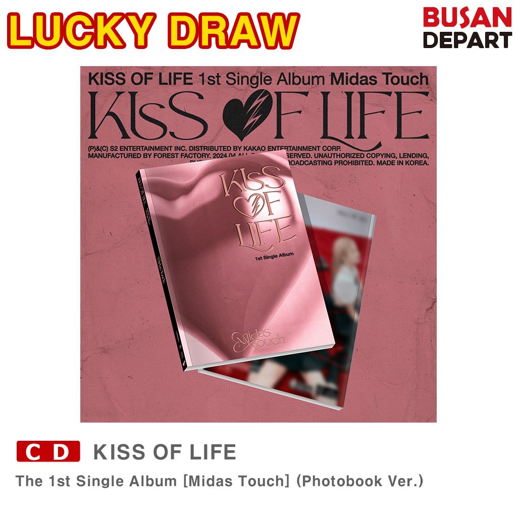 [Lucky Draw]KISS OF LIFE The 1st Single Album [Midas Touch] (Photobook ...