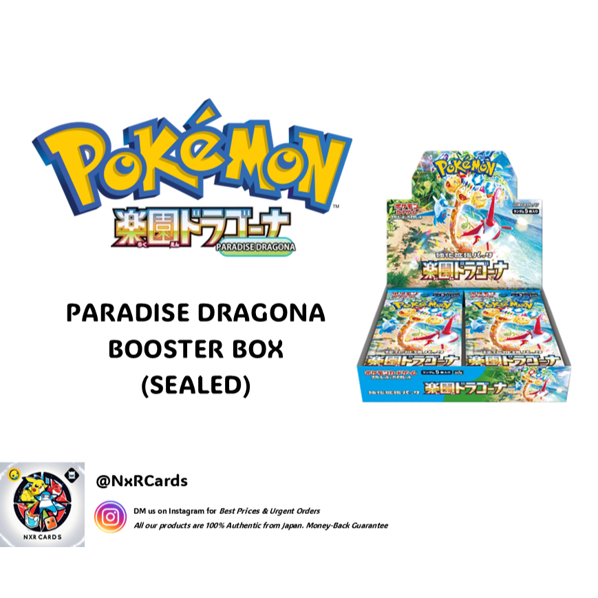 JAPANESE Pokemon Paradise Dragona Booster Box (Shrink wrapped) | Shopee ...