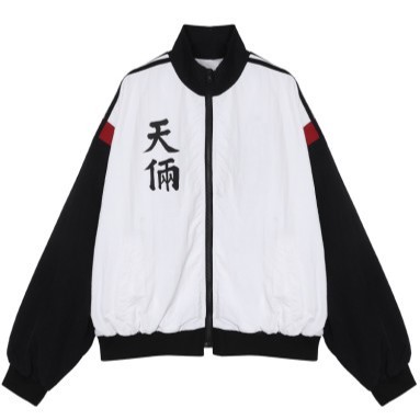 Lookism CHEONLIANG Nylon Jacket, Lookism Official Merch | Shopee Malaysia