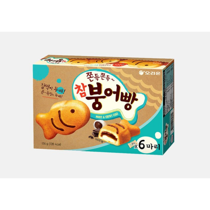 Korean snack charm Bungebbang , taiyaki cake, goldfish-shaped cake ...