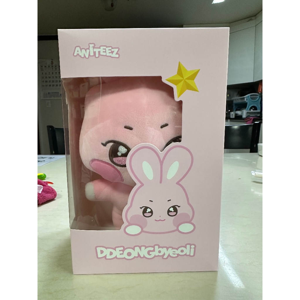 ON HAND) ATEEZ X ANITEEZ ADVENTURE POP-UP STORE SEONG HWA PLUSH DOLL ...
