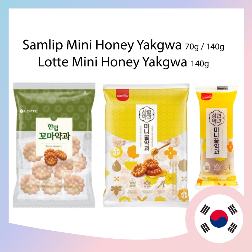 Samlip Mini Honey Yakgwa 70g/140g / Lotte Mini Honey Yakgwa 140g ...