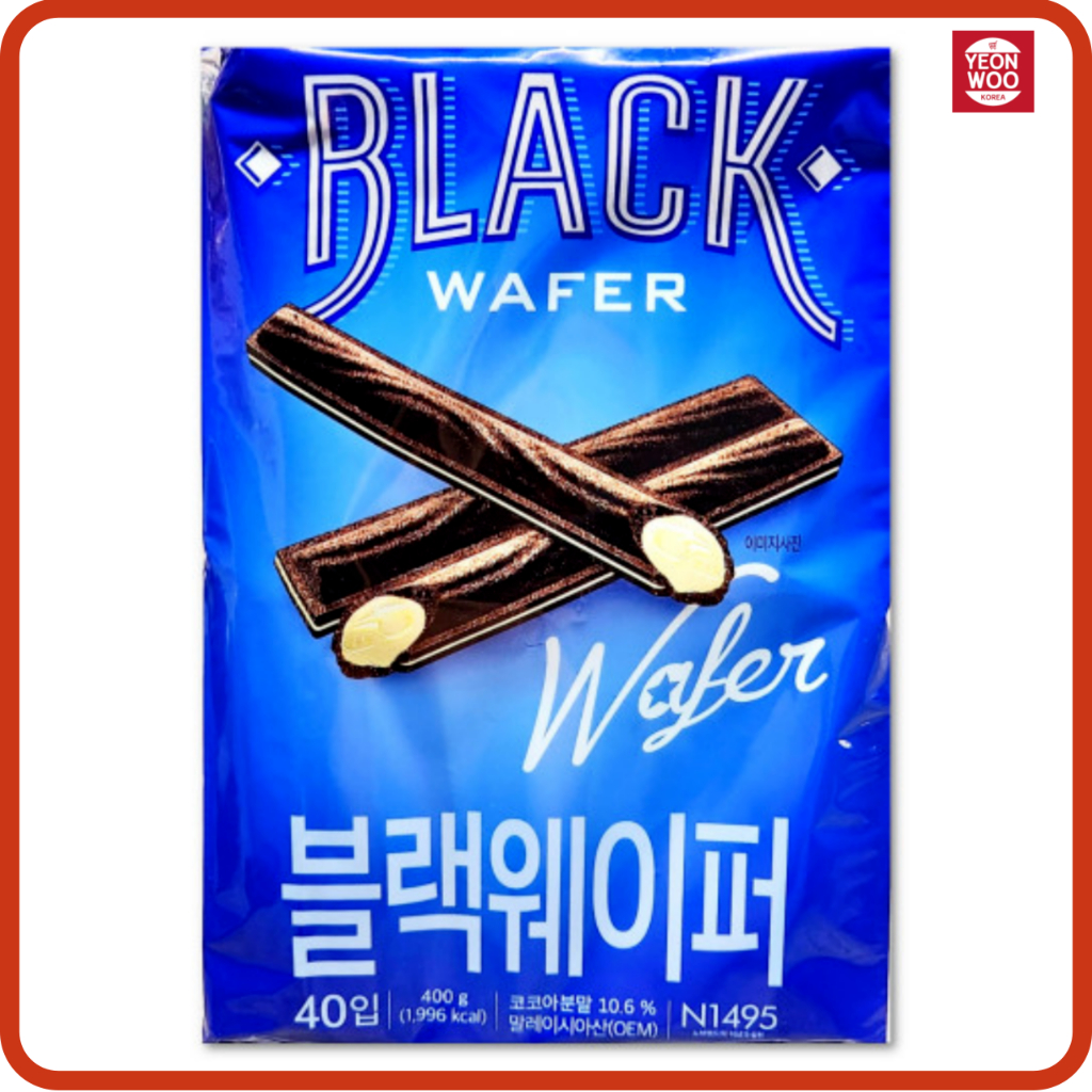 NoBrand] Black Wafer 400g(10g×40) | Shopee Malaysia