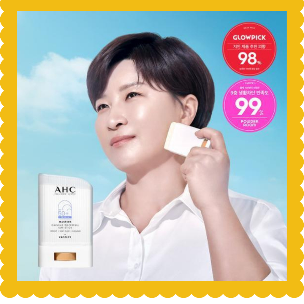 AHC Masters Calming Waterful Sun Stick 22g SPF50+ PA++++ | Shopee Malaysia