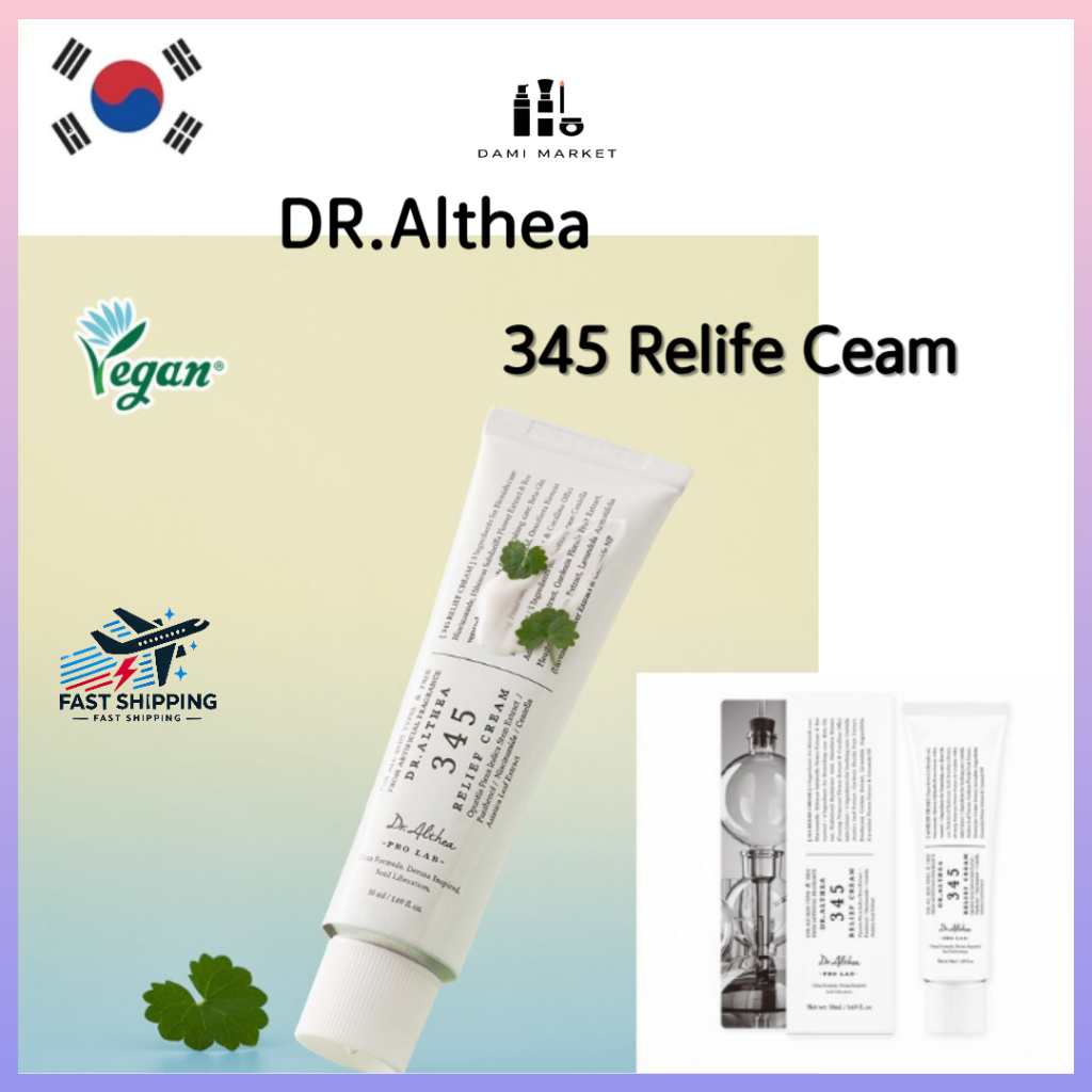 Dr. Althea 345 Relief Cream – 50ml | Shopee Malaysia