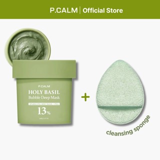NEW [P.CALM] Set Holy Basil Bubble Deep Mask 90g + Cleansing sponge/Pore brush | Shopee Malaysia