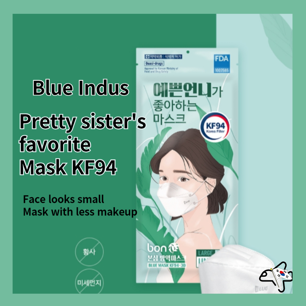 Pretty Sister's favorite Mask KF94/Blue Mask KF94 3D | Shopee Malaysia
