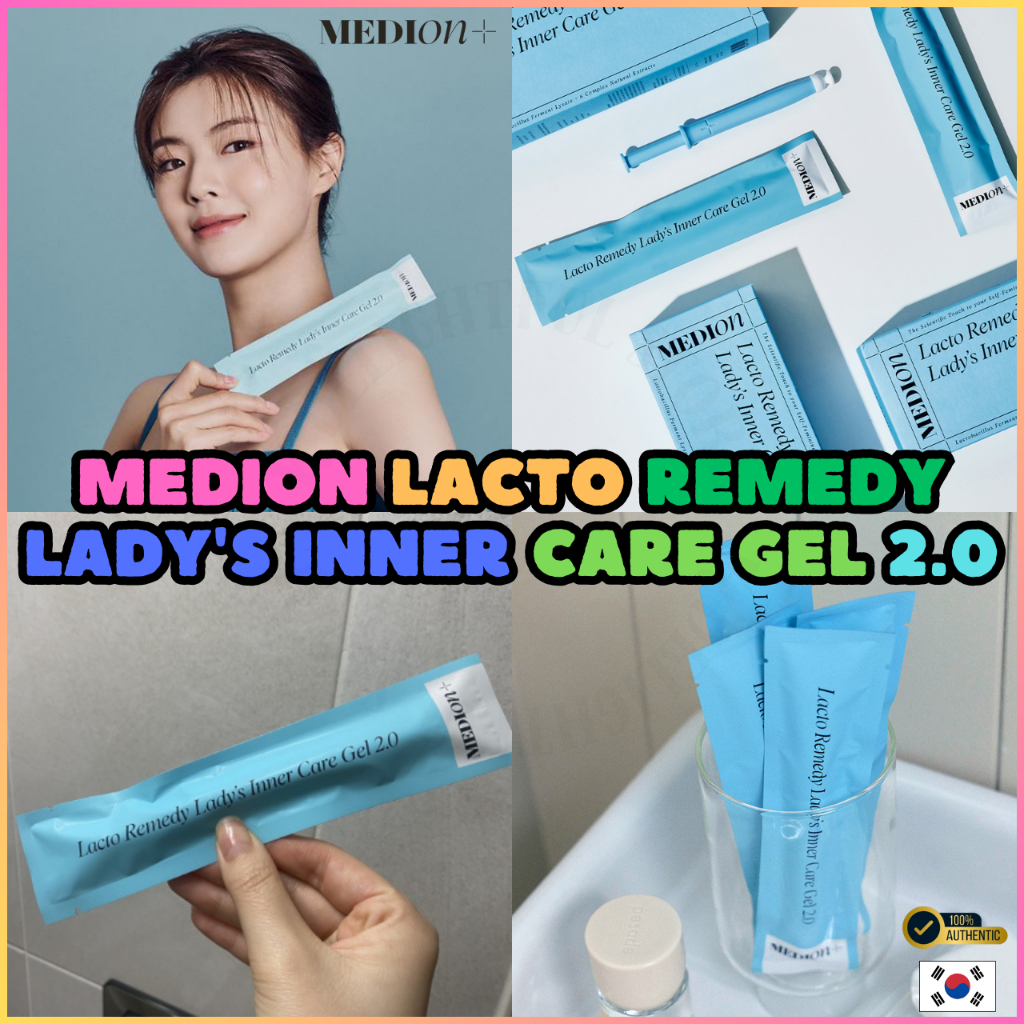 🇰🇷Ready to Ship ️ Medion Lacto Remedy Lady’s Inner Care Gel 2.0 Self ...