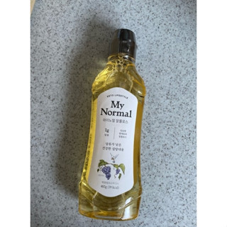 [Best Hit]My Normal Keto Allulose 485g(10g 8Kcal) | Shopee Malaysia