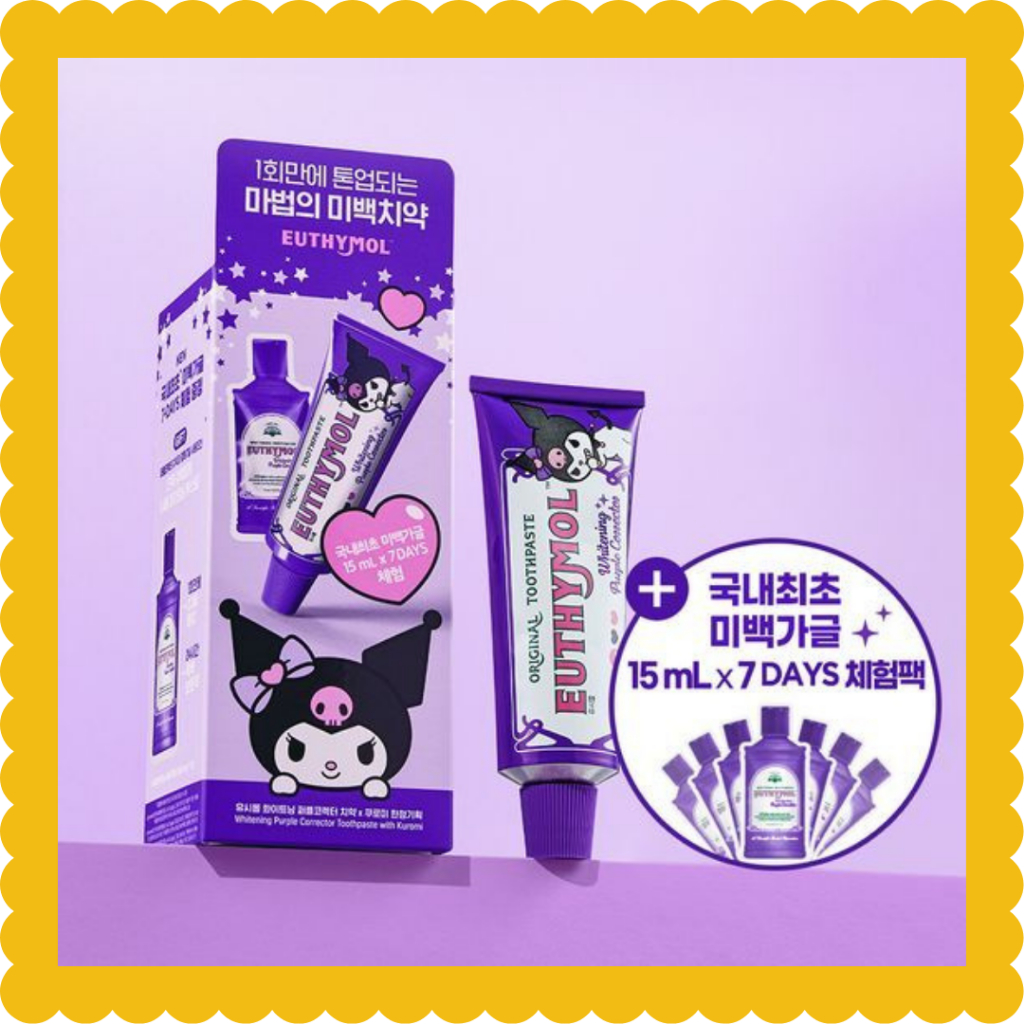 (+Mouth Wash 7ea) [EUTHYMOL] Whitening Purple Toothpaste 106g | Shopee ...