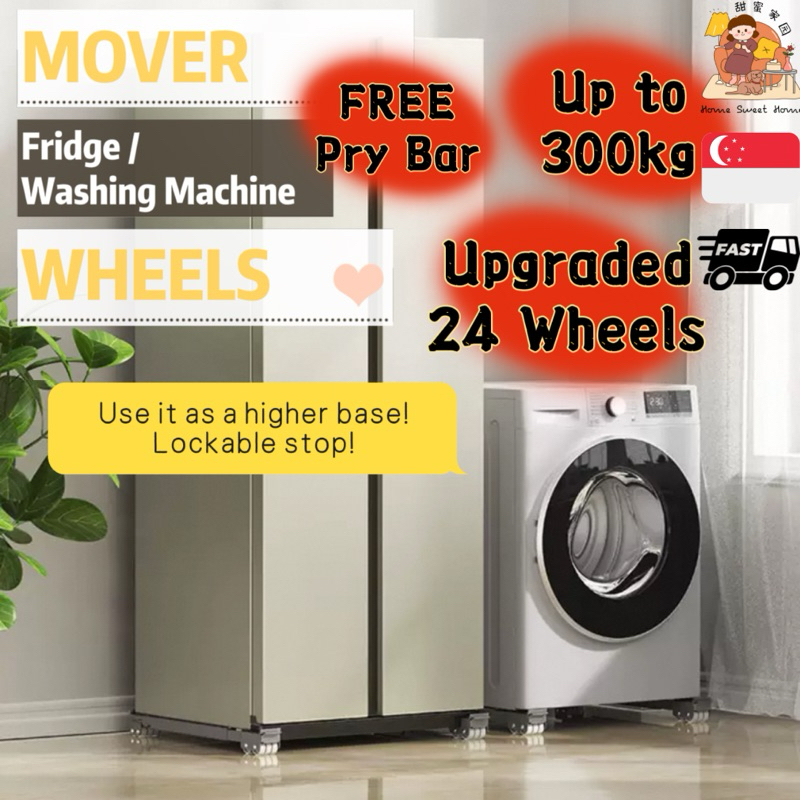 [SG] Washing Machine Stand Wheel Fridge Roller Base Washer Refrigerator ...