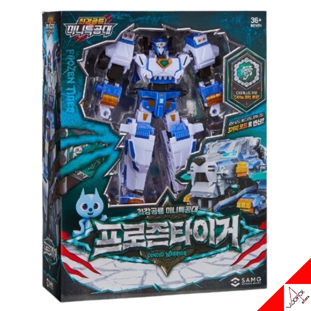 Miniforce Dinoid Warrior FROZEN TIGER White Headbot Transformer Robot ...