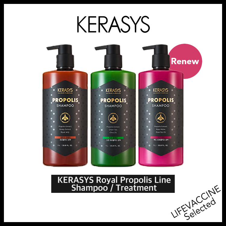 [KERASYS] Propolis Royal line Shampoo / Treatment 1000ml | Shopee Malaysia