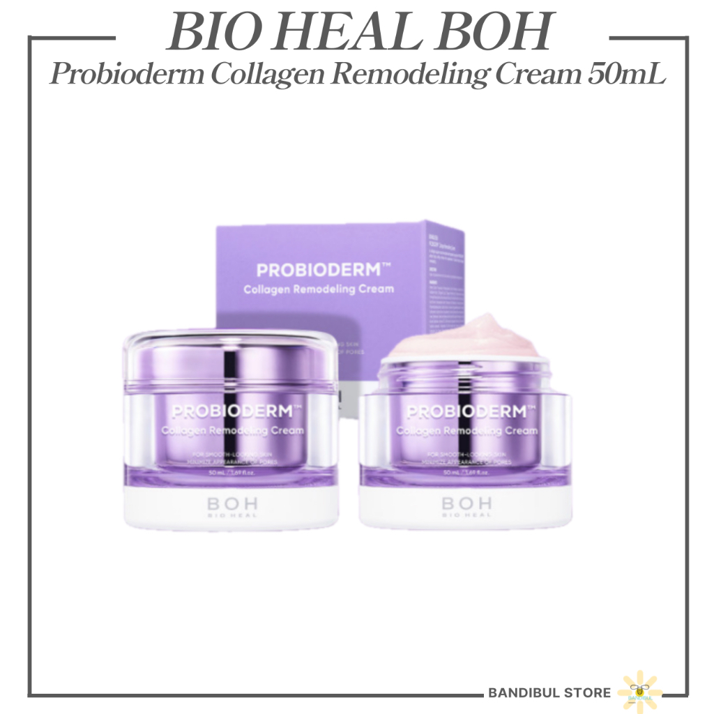 [BIOHEAL BOH] Probioderm Collagen REMODELING Cream 50mL | Shopee Malaysia