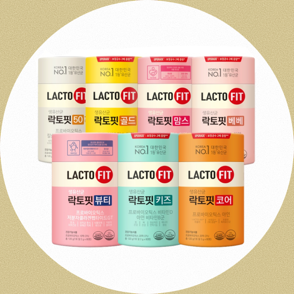 [Chong Kun Dang] Lacto-Fit Probiotics (Gold, Core, Moms, Bebe, Kids ...