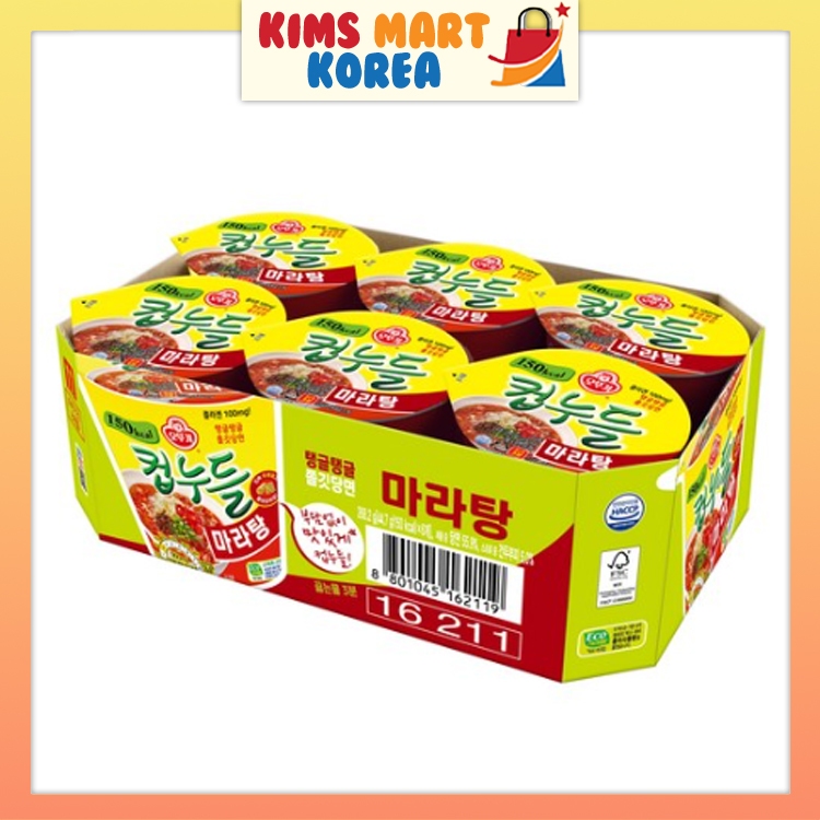 Ottogi Cup Noodle Ramen Diet Low Calorie Mara Flavor Spicy Korean Food ...
