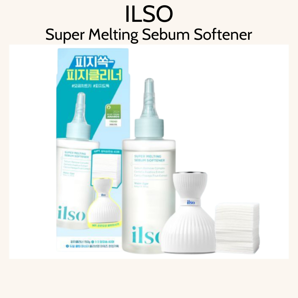 ILSO Super Melting Sebum Softener 150ml (+Cooling Master+40 Cotton Sheets) | Shopee Malaysia