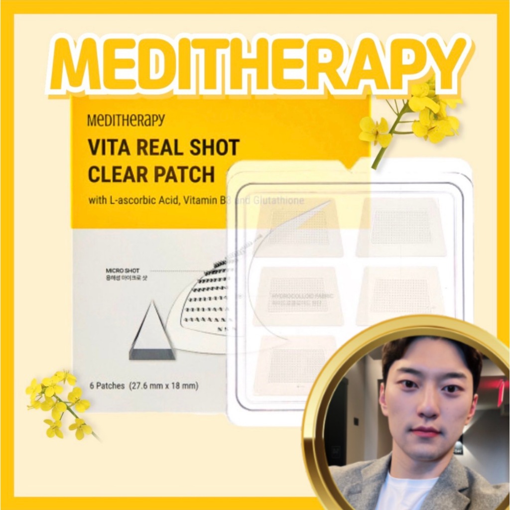 Meditherapy VITA REAL Shot Clear Patch 6EA, Dark Spot Patch, Acne and ...