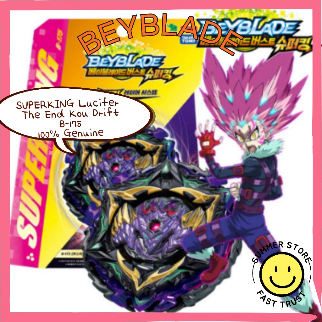 [TAKARA TOMY] BEYBLADE SUPERKING LATER SYSTEM Lucifer The End Kou Drift ...