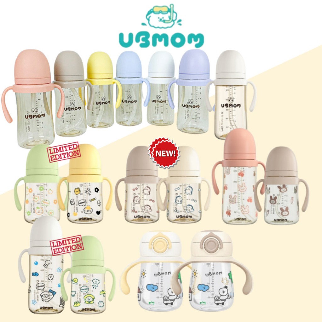 [UBMOM] Signature Backflow Prevetion PPSU Straw Cup Kettle PPSU 200ml, 280ml | Shopee Malaysia