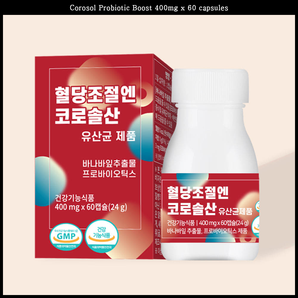 Corosol Probiotic Boost 400mg x 60 capsules Advanced Formula with ...