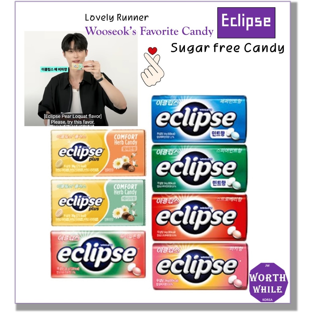 Eclipse Sugar Free Candy /🩷Lovely Runner🩷Wooseok's Favorite Candy🩷/Mint ...