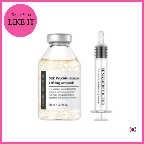 SUNGBOON EDITOR Silk Peptide Intensive Lifting Ampoule 35ml | Shipping from Korea | Korea Beauty ...
