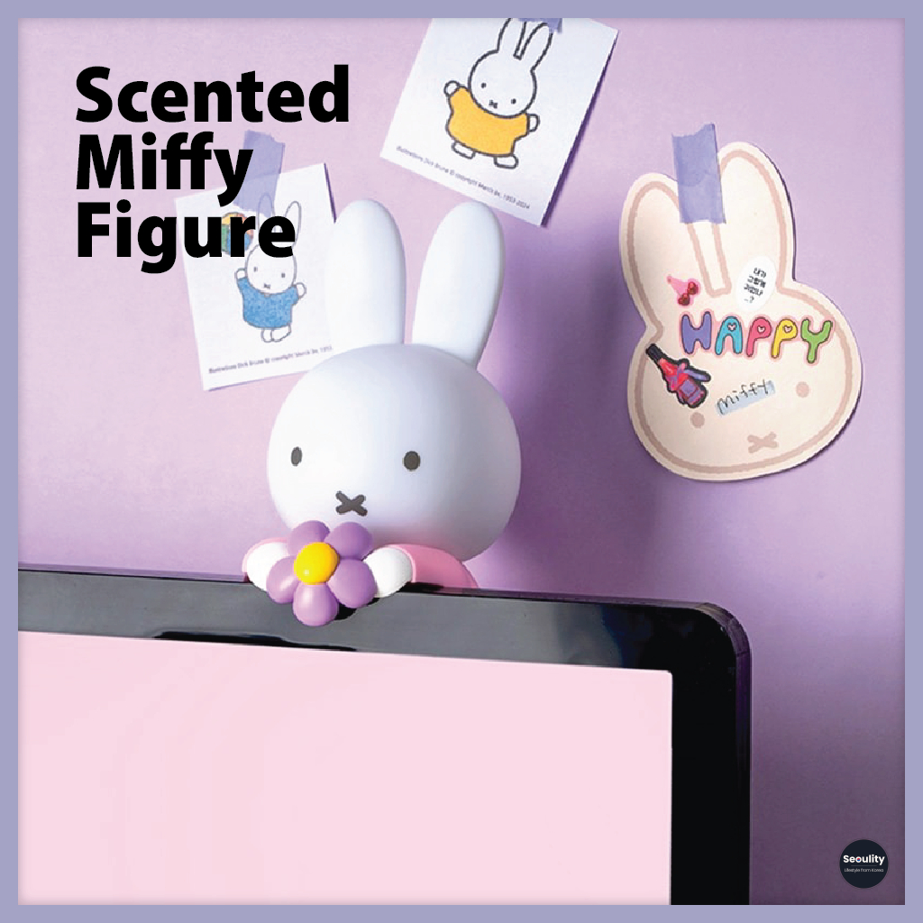 [Miffy] Aroma Diffuser Figure｜Freesia Scent｜Desk Air Freshener｜Phone ...