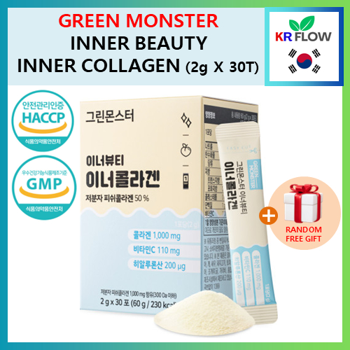 [GREEN MONSTER] INNER BEAUTY INNER COLLAGEN (2g X 30T) + RANDOM FREE ...