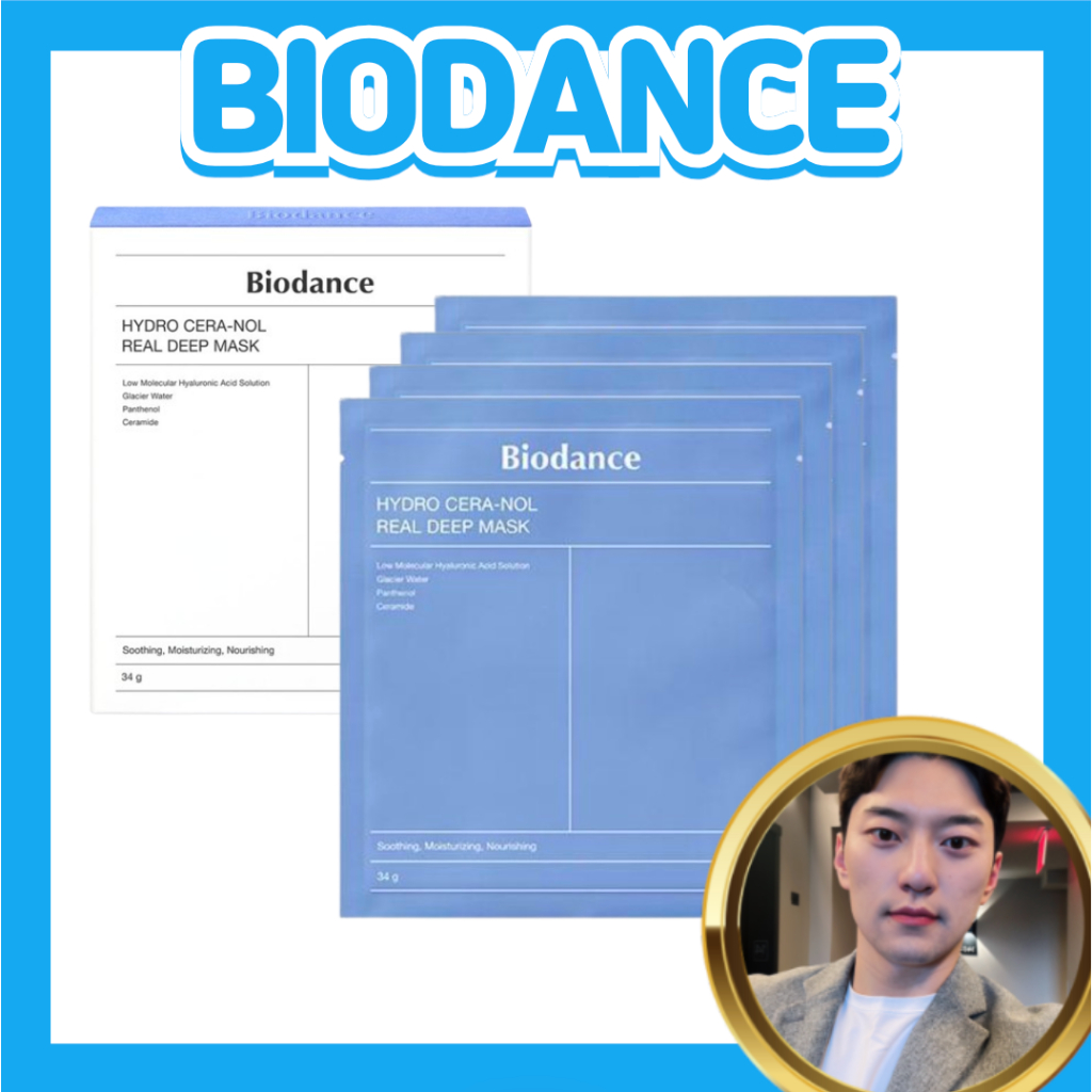 Biodance Hydro Seranol Real Deep Mask 34g | Shopee Malaysia