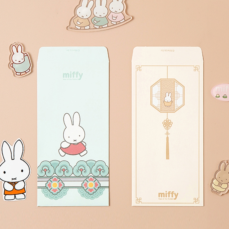 5pcs/set Miffy Money Letter Paper Envelope Cute Korean Stationery | Shopee Malaysia