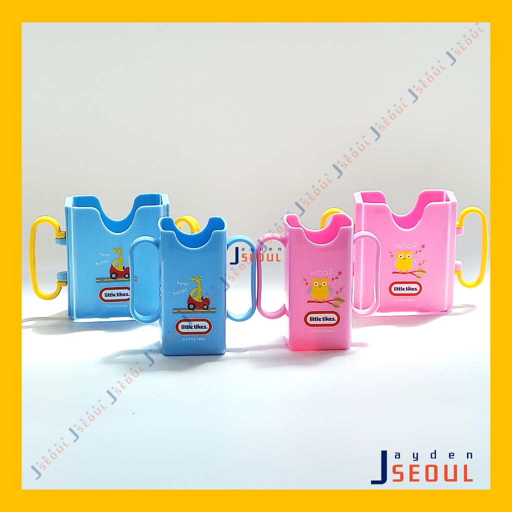 [Little Tikes] 125ml Mini Milk Pack Holder + Adjustable Drink Pack ...