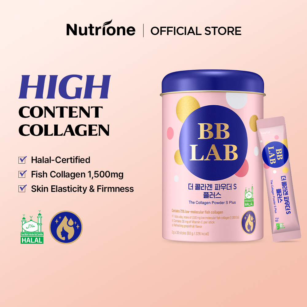 NUTRIONE BB LAB HALAL The Collagen Powder S Season 2 (Upgraded) (2g x ...
