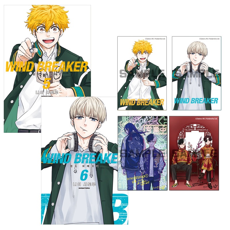 [Korean edition] Wind breaker Vol.5-6 Set Edition with Illustartion ...