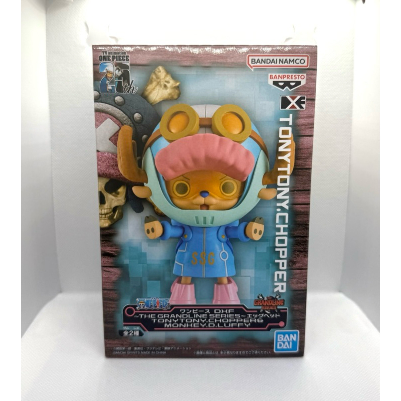 One Piece DXF The Grandline Series Egghead Tony Tony Chopper Figure ...