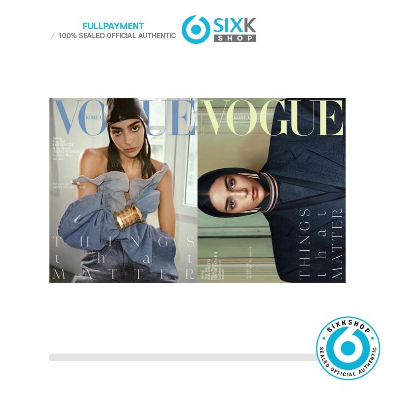 VOGUE Magazine RANDOM Cover (JUN issue 2024) | Shopee Malaysia