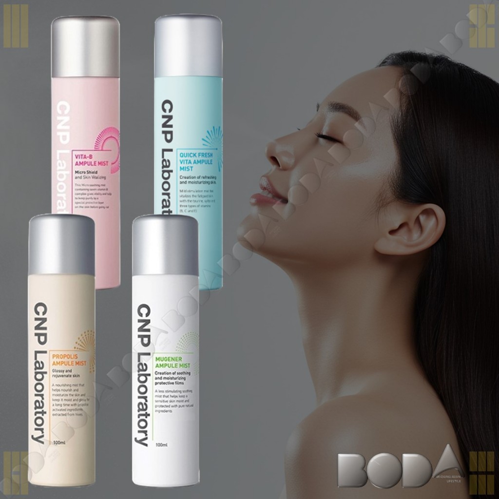 CNP LABORATORY Ampule Mist 100ml ( Propolis Energy / Mugener Calming ...