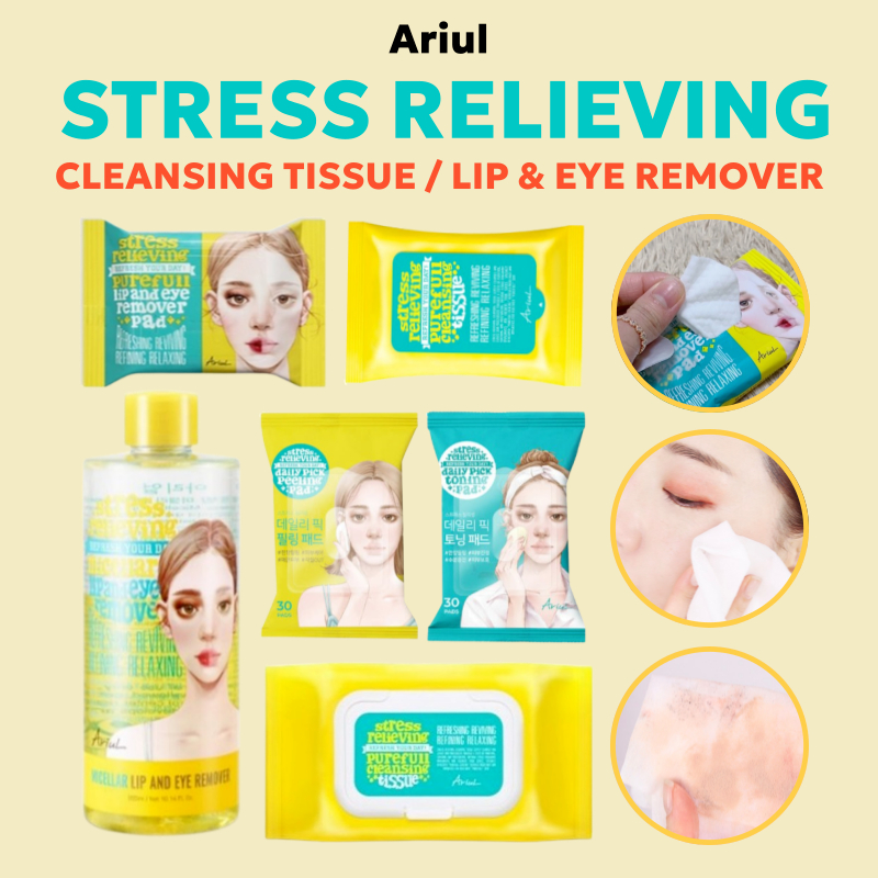 ARIUL Makeup Remover Wipes - Cleansing Tissue, Lip and Eye, Peeling ...